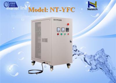 China 110v Water Softening Equipment / 5-30g Ceramic Ozone Water Softener System For Seawater Purification for sale