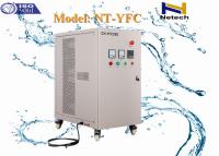 China 15 Grams 20 Grams Water Ozone Generator for Agricultural Irrigation Water for sale