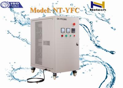 China 15 Grams 20 Grams Water Ozone Generator for Agricultural Irrigation Water for sale