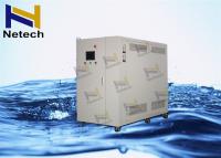 China Air Purification Food Processing Ozone Generator ,  Water Cooling Ozone Equipment for sale