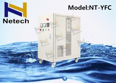 China 5g Air High Concentration Cooling Ozone Generator Water Purification for sale