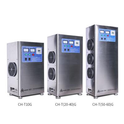 China 10g/h Commercial Ozone Generator Ozocenter Quartz Tube Ozone Purifier For Water Treatment for sale