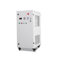 China Integrated Industrial Oxygen Gas Generator 20L Oxygen Machine for sale