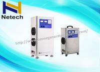 China 2g/Hr - 20g/Hr Swimming Pool Ozone Generator , Ceramic Tube clean Treatment Machine for sale