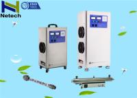 China 5 Grams to 30 Grams Air Cooled Ozone Generator For Aquarium Industry Fish Farm for sale