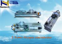 China Durable Oxygen Concentrator Parts Oxygen Concentrator With 3LPM - 10Lpm Flowrate For Ozone for sale