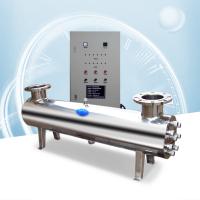 China Ultraviolet Water Sterilizer Swimming pool water landscape water circulating cooling water for sale