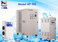 China 5-30G ozone Air cleanr 110V 220V Ceramic Tube Ozonator For sewage treatment for sale
