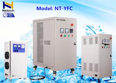 China 5-30G ozone Air cleanr 110V 220V Ceramic Tube Ozonator For sewage treatment for sale