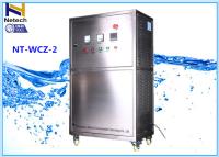 China 4 -15ppm Ozone Water Purifier 220V Stainless Steel Ozone Water Treatment System for sale