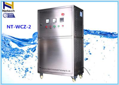 China 4 -15ppm Ozone Water Purifier 220V Stainless Steel Ozone Water Treatment System for sale