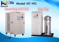 China High Output Ozone Generator Adjustable Ozone Machine For Water Treatment 220V for sale