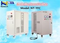 China High Output Ozone Generator Adjustable Ozone Machine For Water Treatment 220V for sale