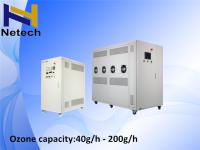 China Swimming Pool Ozonized Water Large Ozone Generator / Ozonator 4-10g/H Water Cooled for sale