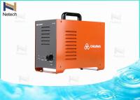 China Superb Attractive Eco - Friendly Household /  Ozone Generator Air Purifier for sale