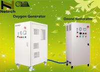 China PSA Oxygen Generator Industrial Oxygen Machine Built - In Oil Free Air Compressor for sale