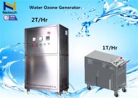 China 2400 L / Hr Movable Water Ozone Machine Ozonator For Mineral Water Factory for sale