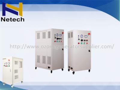 China 50g Water Cooled Industrial Ozone Generator For Cosmetics Plant Water Purifier for sale