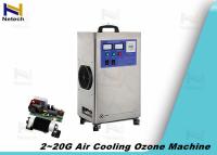 China 2 - 20g/Hr Swimming Pool Industrial Ozone Generator Ceramic Tube clean for sale