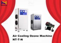 China 10g/Hr High Purification Ozone Generator For Food Processing Water Treatment for sale