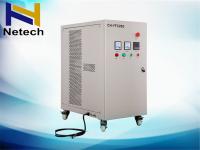 China 30g/Hr Built - In Oxygen Concentrator Ozone Generator High Concentration For Water for sale