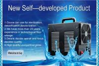 China Black Commercial Ozone Generator For Home  Formaldehyde Removal / Wash Vegetables for sale