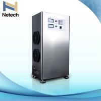 China 18LPM 3A Ceramic tube industrial ozone generator 6g for air purifier 260W for sale