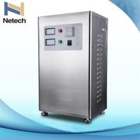China Commercial Office House Ozone Generator water purifier 50HZ For Dirty Water for sale