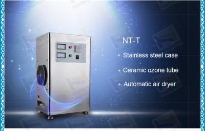 China Ceramic Tube Food Ozone Generator 330W For Food Waste Water Treatment for sale