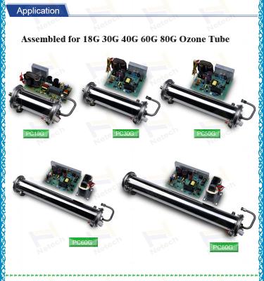 China 18g water cooling ozone equipment enamel tube Ozone Generator Parts for sale