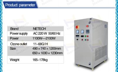 China Oxygen source Adjustable ozone generator industrial with air dryer and air compressor for sale