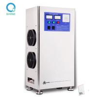 China Factory supply water treatment plant machine equipment CH-T30G for aquaculture for sale