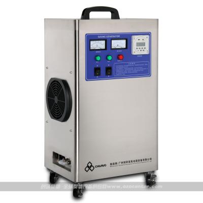 China Mid Size Residental Pool / Laundry / Aquarium Water Treatment Ozone Deodorizer Machine for sale