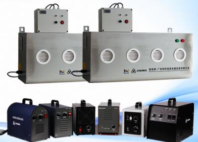 China Wall Mounted Commercial Ozone Generator Deodoriser Air Purifier for remove odor for sale