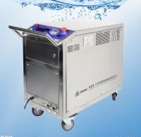 China Hand push high dissolved ozone concentration ozone water machine use for fish farm for sale