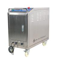 China Hand push high dissolved ozone concentration ozone water machine use for fish farm for sale