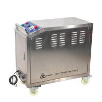 China Hand push high dissolved ozone concentration ozone water machine use for fish farm for sale
