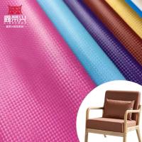 China PVC Synthetic Leather Woven Grain Carbon Fiber Fabric 1.5'' Width 0.8-1.3mm Thickness for Car Interior Packaging for sale