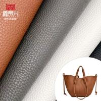 China 1.8mm Thick 140cm Wide PVC Litchi Pattern Synthetic Leather for Furniture, Bags & Crafts for sale
