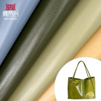 China 1.8mm Thick PVC Synthetic Faux Leather Embossed Needle-Point Texture Stretch Waterproof 140cm Width for Bag Sofa Table Mat for sale