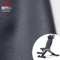 China PVC Furniture Leather 0.6mm Embossed Waterproof Upholstery Material 140cm Width for sale