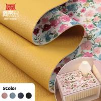 China Semi PU Double Face Synthetic Leather 1.5mm Thick 137cm Wide for Bags Shoes Upholstery for sale