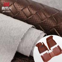 China XR-1029-2 PVC Synthetic Leather Car Seat Cover 1.2mm Thick 140cm Wide Abrasion-Resistant Waterproof for sale