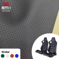 China PVC Leather for Car Seat Cover Abrasion Resistant Waterproof 0.8mm 140cm Width for sale