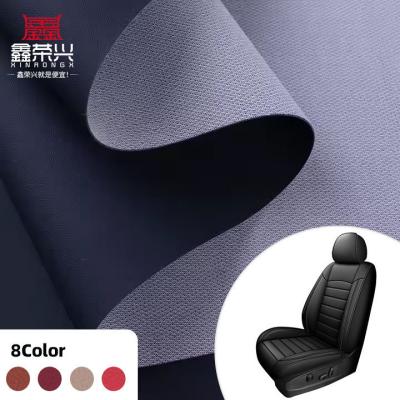 China PVC Abrasion-Resistant Synthetic Leather 0.7mm 150cm for Car Seat Covers for sale