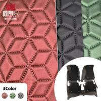 China Custom PVC Diamond Embroidery Quilted Leather 7.0mm Thick 140-180cm Wide for Car Seats and Furniture for sale