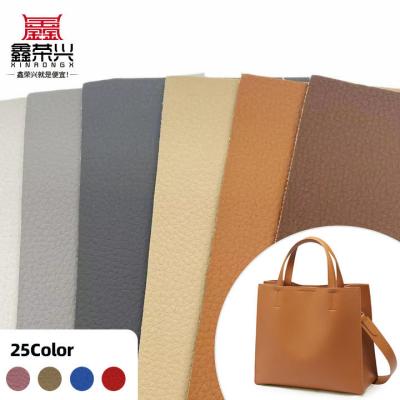 China 1.0mm Thick 150cm Wide PVC Litchi Grain Artificial Leather for Car Seats and Furniture for sale