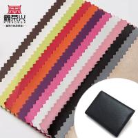 China 0.5mm PU Synthetic Faux Leather - 1.37-1.40mm Width Nonwoven Backing for Shoes, Wallets & Packaging for sale