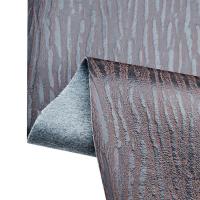 China Wholesale PVC Faux Leather Fabric 0.6mm Thickness 140cm Width for Wallet Box Shoes Notebook for sale