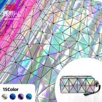 China PU Laser Mirror Triangulation Synthetic Leather - 0.8mm Thickness, 137-140cm Width for Luggage & Bags for sale